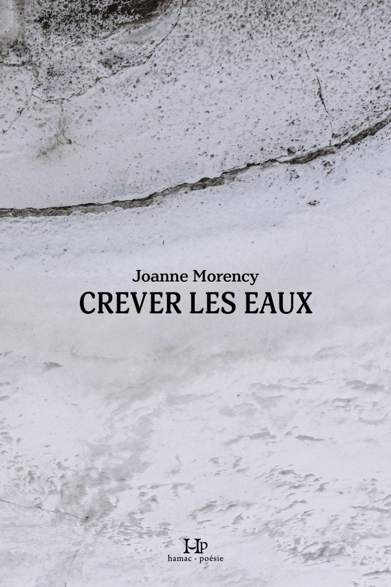 Crever les eaux - Hamac